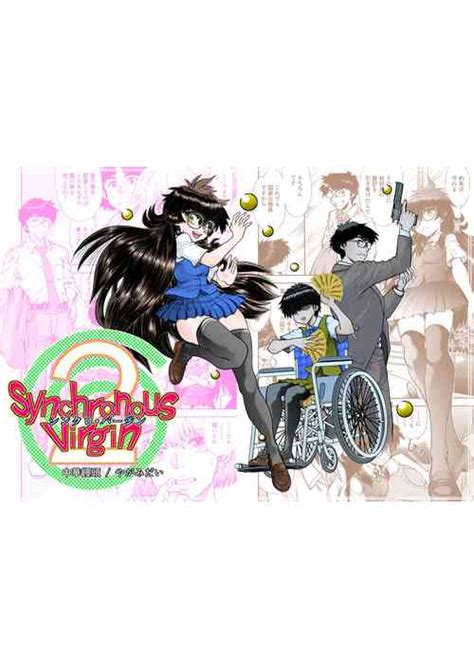 Synchronous Virgin Nhentai Hentai Doujinshi And Manga