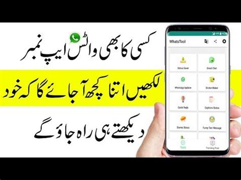 Zong All Codes Zong Mb Check Zong Sms Check Zong Sim Number Check Zong Zong Free Minutes Check