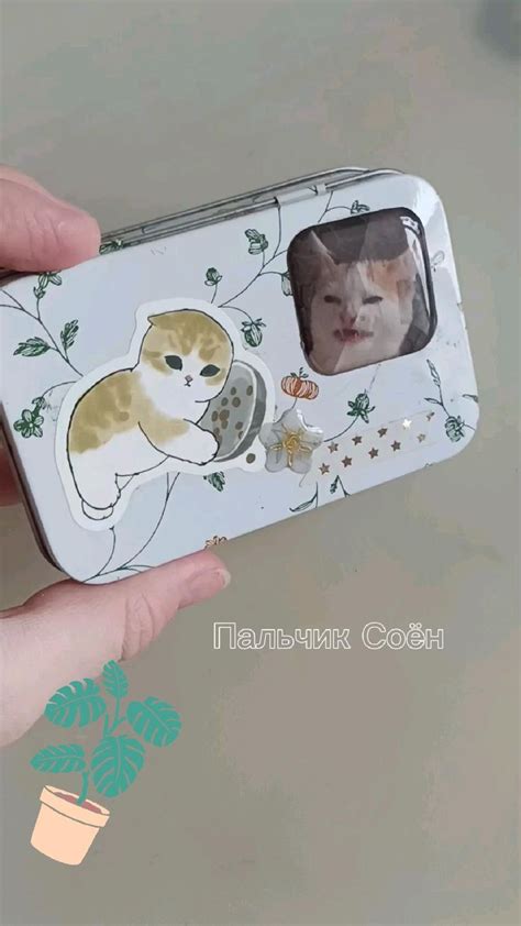 та самая коробочка Коробочки Подростковые поделки Детские поделки