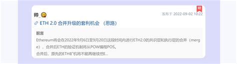 邢不行 量化小讲堂