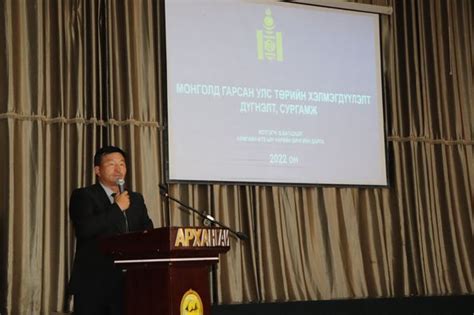 “Улс төрийн хэлмэгдэгсдийн дурсгалын өдөр” т зориулж илтгэлийн уралдаан зохион байгууллаа