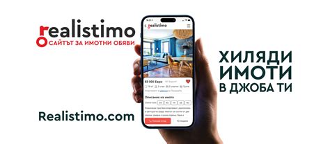 Професионален Уважаеми колеги Имаме удоволствието😃 да ви запознаем с предстоящото събитие на