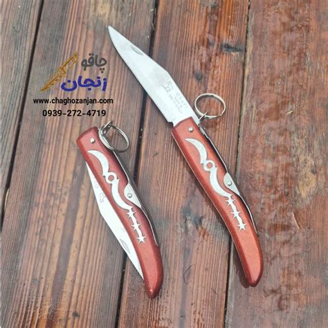 ضامن نارنجکی اوکاپی ۲۴ سانت بزرگ ارسال از طریق پست چاقو زنجان