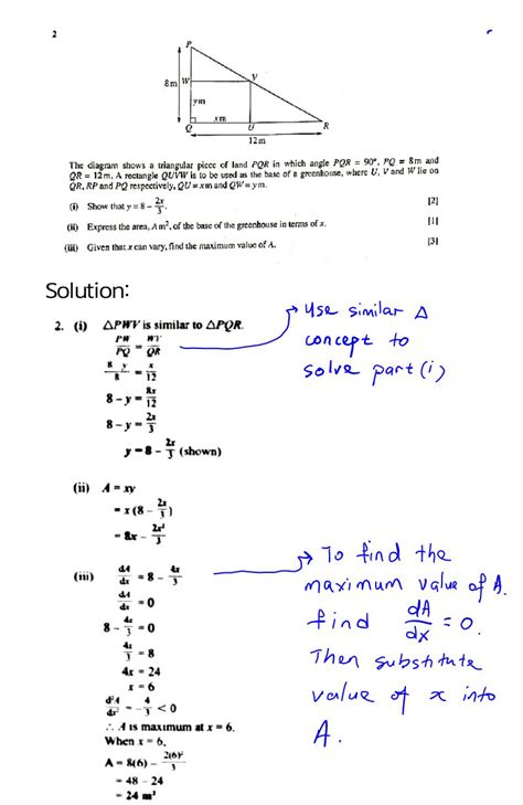 Gce O Level Maths Nov 2010 Paper 2 Question 2 Solutions Solved Answers