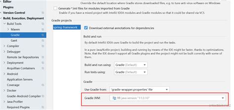 Spring Framework Source Code Environment Construction Weekend
