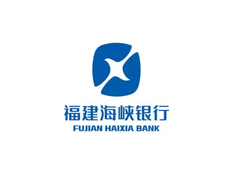 福建海峡银行设计LOGO设计欣赏 LOGO800