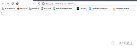 Sql注入waf绕过方式小结 Hellobao 博客园 Sql注入waf绕过方式小结 Hellobao 博客园