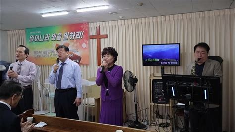 찬송309장 목마른 내영혼 Youtube