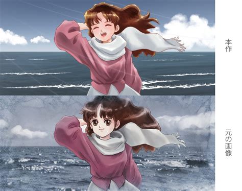 Hentai Com Princess Maker Regeneration Delayed On Playstation Due To Content Changes