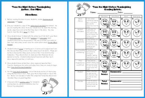 Twas The Night Before Thanksgiving Lesson Plans And Activities Author