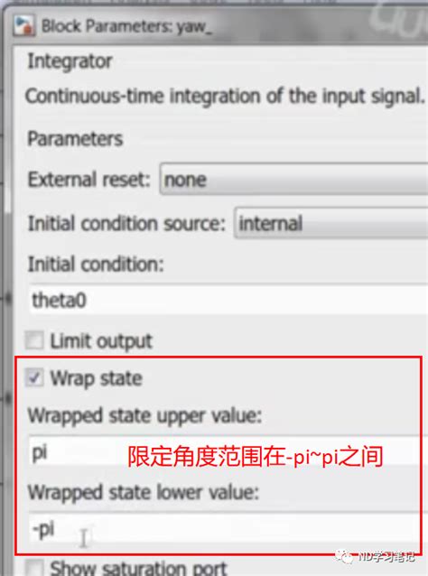 Matlab怎么定义矩阵变量matlab小技巧及策略制定实例weixin39997664的博客 Csdn博客