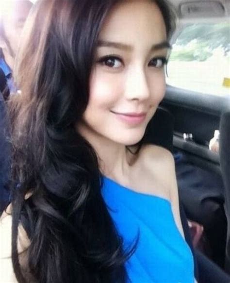 Chinese Star Angelababy Eyes Makeup