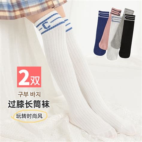 宝宝卫衣春秋冬上衣外套加绒保暖婴儿衣服女童打底衫男童儿童春装虎窝淘