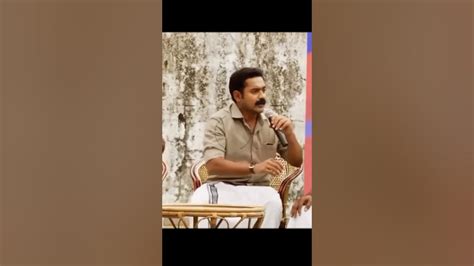 Abhyanthara Kuttavali Teaser Asif Ali Sethunath Padmakumar Naisam Salam Rahulraj Youtube