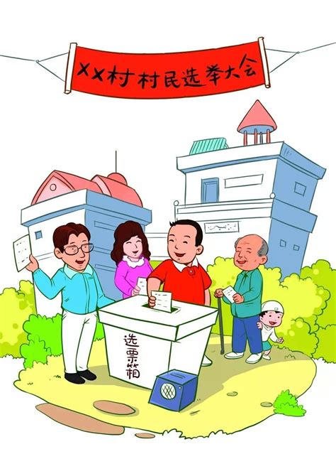 阐释 社会主义核心价值观 咸阳文明网