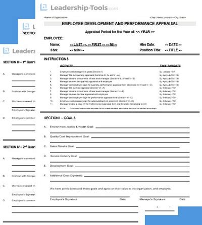 Sample Performance Appraisal Tool Free Download