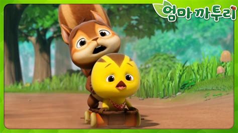 [엄마까투리 Top5] 신나는 썰매 타기 엄마 까투리 까투리 Katuri 하이라이트 모음 제73화 Youtube