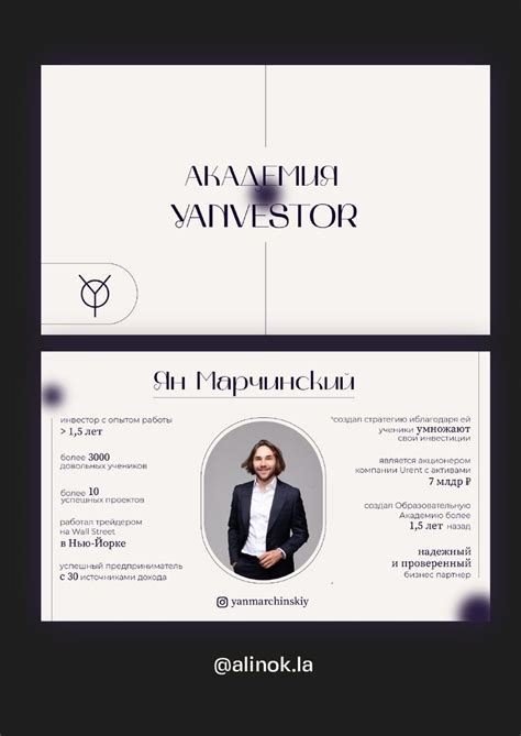 дизайн презентации для эксперта Презентация Дизайн презентации Дизайн