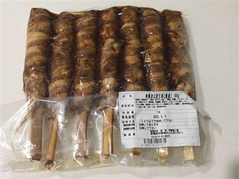 手軽なキャンプ飯に最適ふっくらやわらか 湯煎でおいしい肉巻きおにぎりを試食PR