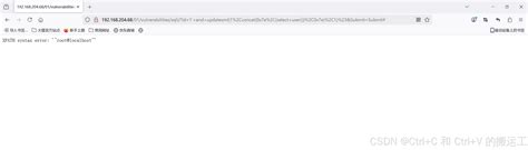 01 Sql注入基础步骤（数字、字符、布尔盲注、报错）sql注入数字型注入技术的一般步骤 Csdn博客