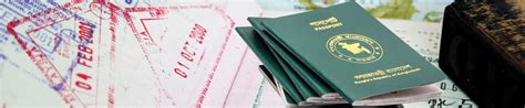 শুধুমাত্র একটি নাম হলে কিভাবে পাসপোর্ট করব E Passport Bangladesh