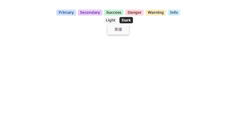 javascript 指定したclass名から要素を取得する mebee