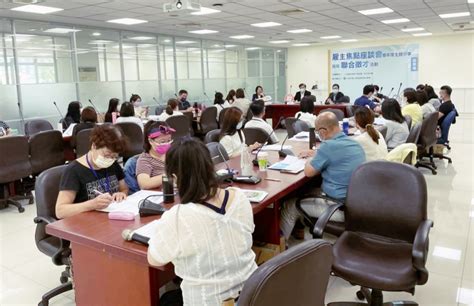 宣導勞動部「疫後改善缺工擴大就業方案」 桃竹苗分署邀苗栗廠商參與雇主座談會