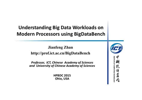 Ppt Understanding Big Data Workloads On Understanding Big Data Workloads Powerpoint