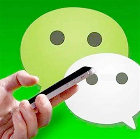 这些行为将被处理 微信 经开区 色情