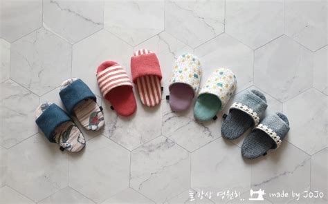How To Make Cute Mini Slippers Keyringkeychain Keyholder Sewing Pattern Pdf