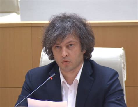 ეს ადამიანები არიან პოლარიზებული ყველაფერ წმინდასთან ირაკლი კობახიძე