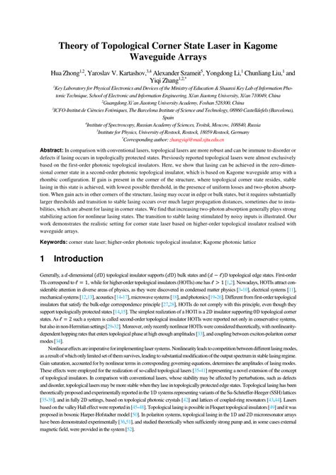 Pdf Theory Of Topological Corner State Laser In Kagome Waveguide Arrays