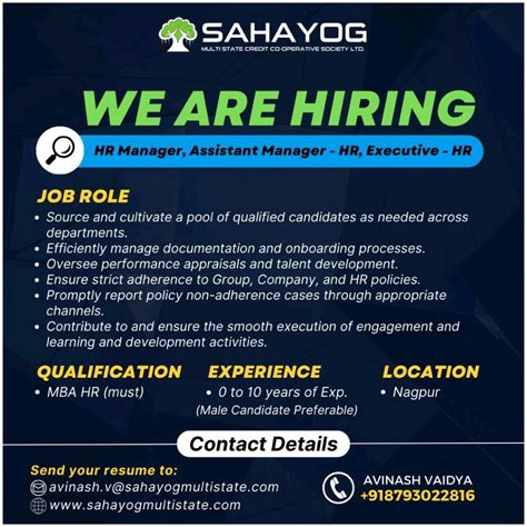 Tejas Janbandhu On Linkedin Wearehiring Hiring