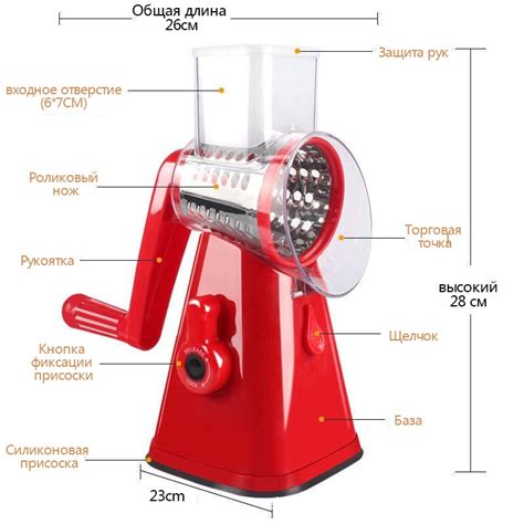 Badu Bg Зеленчукорезка Ръчни кухненски аксесоари Ренде Зеленчукова кълцалка 3 в 1 Кръгла резачка