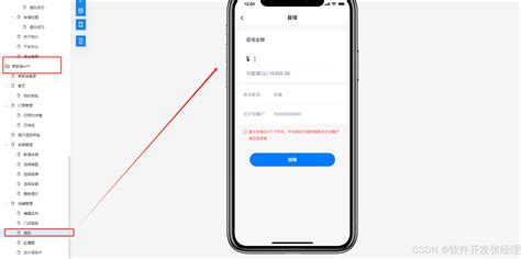汽车租赁小程序成品源码码小象租车源码 Csdn博客