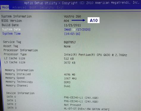 install serveur debian en raid1 lvm partage linux