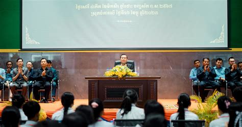 ពិធីសំណេះសំណាលជាមួយសិស្សានុសិស្សជ័យលាភីប្រឡងជាប់សញ្ញាបត្រមធ្យមសិក្សាទុតិយភូមិ សម័យប្រឡង ថ្ងៃទី ៦