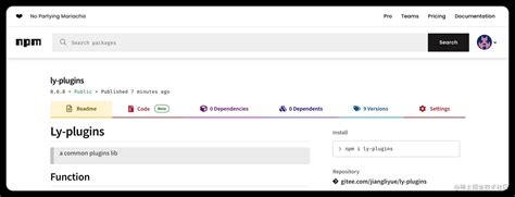 手把手教你用 Vite 发布一个自己的 Npm 包本文正在参加「金石计划」 前言 开发久了难免就想自己造轮子了，当然现在 掘金