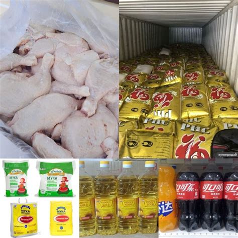 Продукты питания по низким ценам Оптом