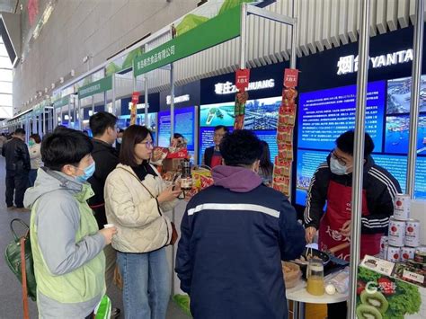 青岛春季农产品“产销对接”洽谈会促成采购意向近2亿元 青岛新闻网