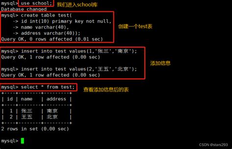 Mysql事务与存储引擎相关设置修改数据库事务rc 永久生效 Csdn博客