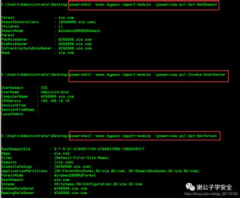 安全工具 Powersploit使用介绍 腾讯云开发者社区 腾讯云 安全工具 Powersploit使用介绍 腾讯云开发者社区 腾讯云