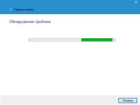 Почему в Windows 10 не работает кнопка «Пуск и как это исправить
