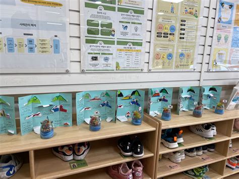 Yoon Eunwon 구로 삼성 어린이집 아이들과의 유쾌 상쾌 독도수호 캠페인 독도의 날