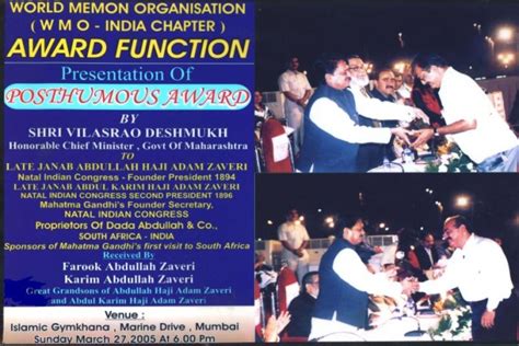 Zaveri Brothers Founder Of Indian Freedom Moment