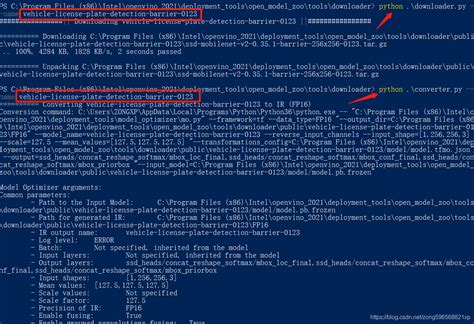 深度学习之openvino预训练模型测试（车牌识别） 车牌识别模型 csdn博客