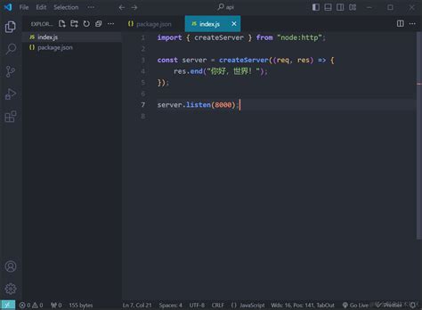 Nodejs全栈：从一个简单的例子开始node全栈开发 Csdn博客
