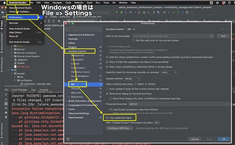 Flutter Gitコマンドでpushしようとすると「invocation Failed Unexpected End Of File