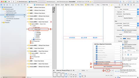 『簡易說明xcode』auto layout練習 auto… by shin chao 彼得潘的 swift ios app 開發