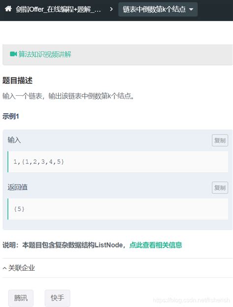 intel驱动程序和支持助理常见问题：不识别、无法检测等问题解决方法